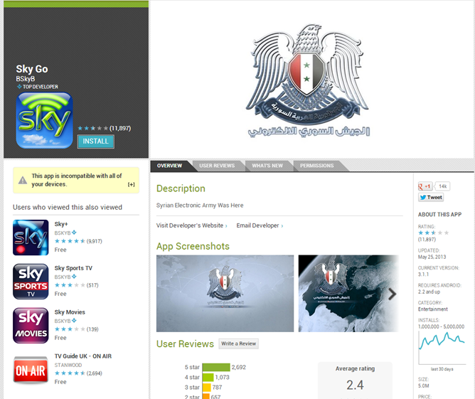 Sky Android Apps Hacked By Syrian Electronic Army | The Drum